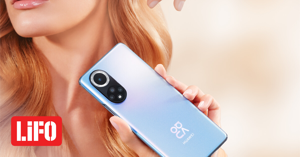 Το HUAWEI nova 9 είναι το smartphone που ψάχνετε αυτές τις γιορτές | LiFO